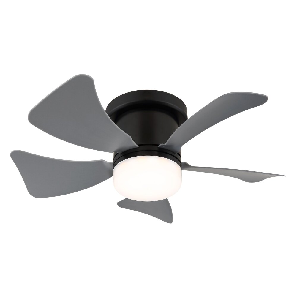 Globo lighting Hines Ceiling fan light LED grey, black, 1-light source ...
